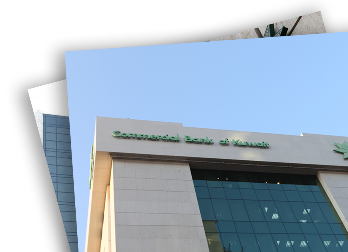 Commercial Bank Of Kuwait Logo Gulf Bank's Extraordinary General